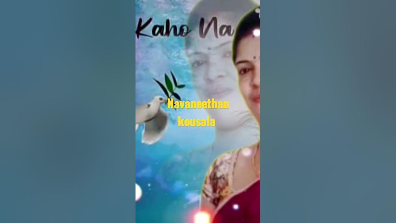 navaneethan batticaloa - YouTube