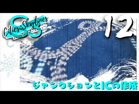 CSL WCS解説その12 | #Raparasa(Extended)