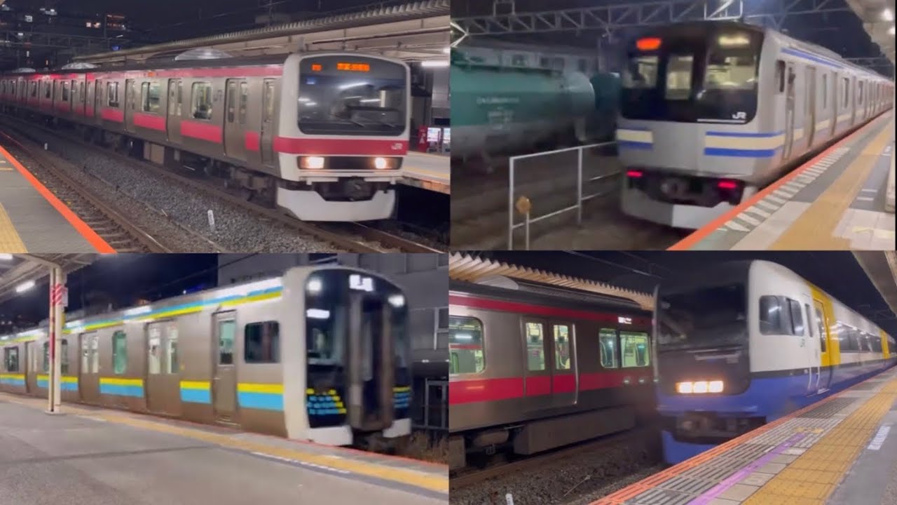 蘇我駅に入線する電車たち。209系500番台、E235系1000番台、 E217系、255系、 E131系 の記録映像。 - YouTube