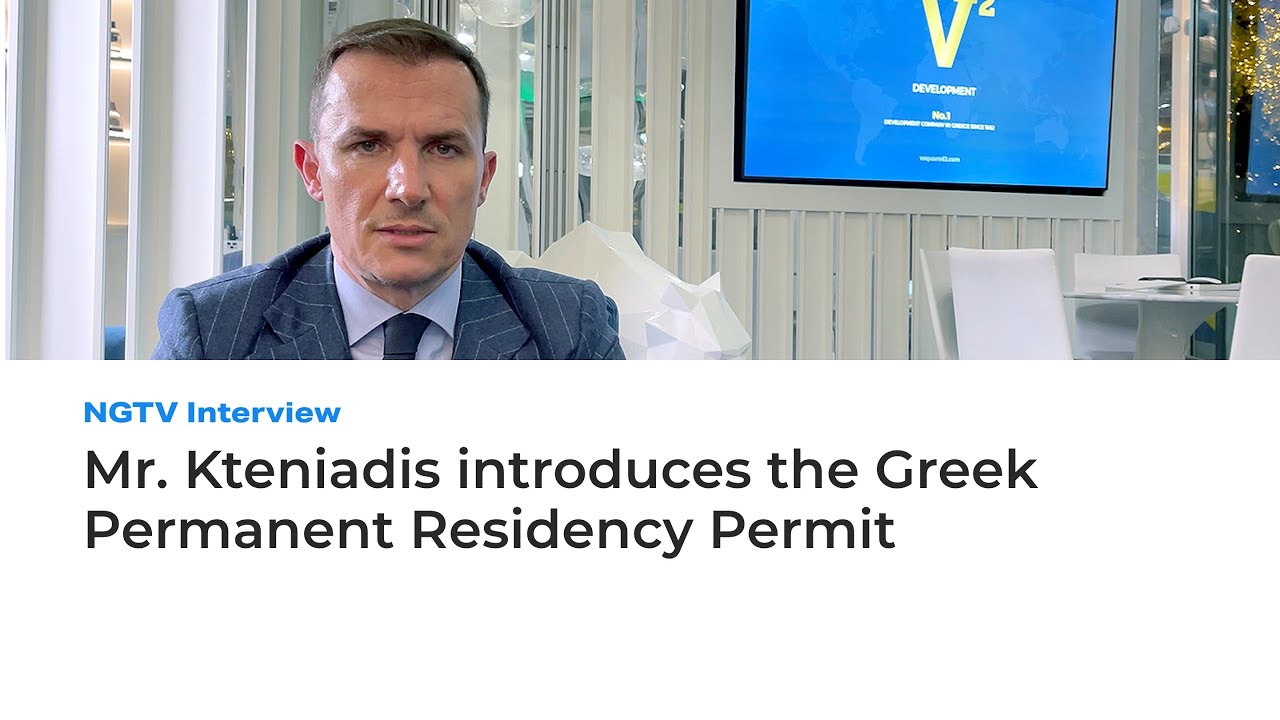 NGTV Interview Vaggelis Kteniadis introduces the Greek Permanent ...
