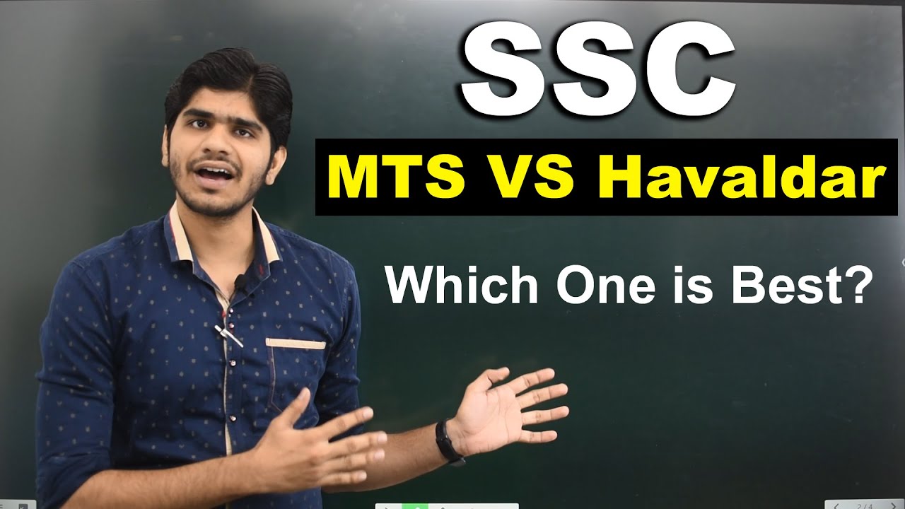 SSC MTS VS Havaldar Which One Is Best Apply Online YouTube ssc-mts-vs-havaldar-which-one-is-best-apply-online-youtube