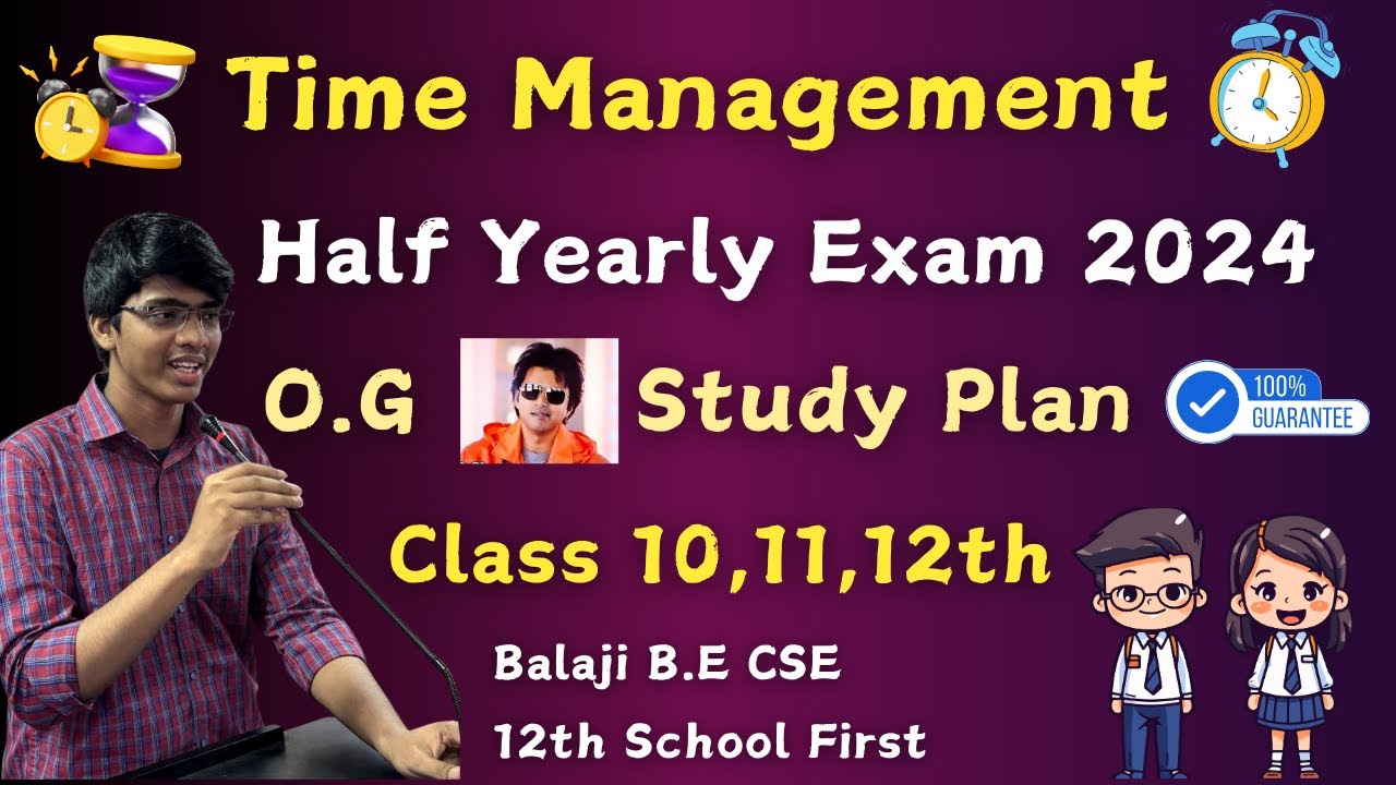 10th,11th & 12th Std | Time Management | Half Yearly Exam 2024 | Study Plan | Important ...