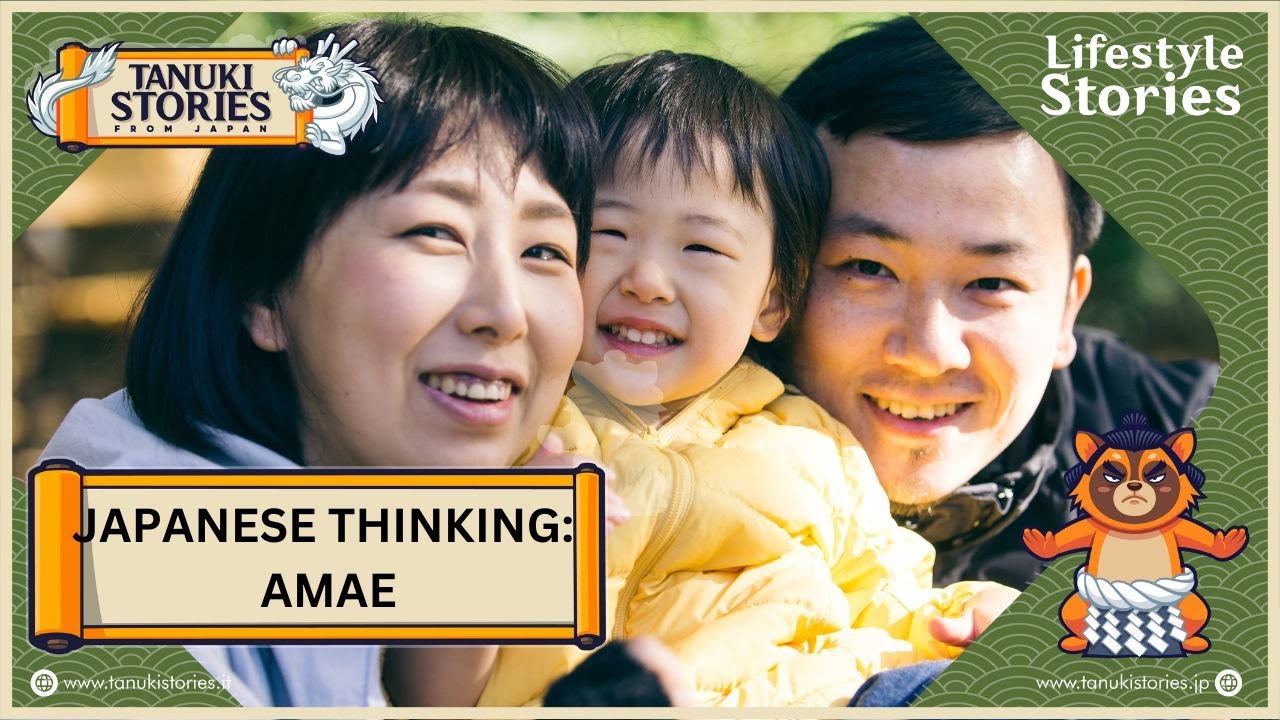 Discover 'Amae': The Heart of Japanese Emotional Bonds and Culture ...