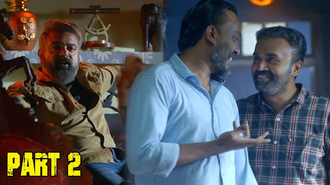 Kala Ratri Suspense Thriller Movie Part 2 | Latest Thriller Movies 2024 ...