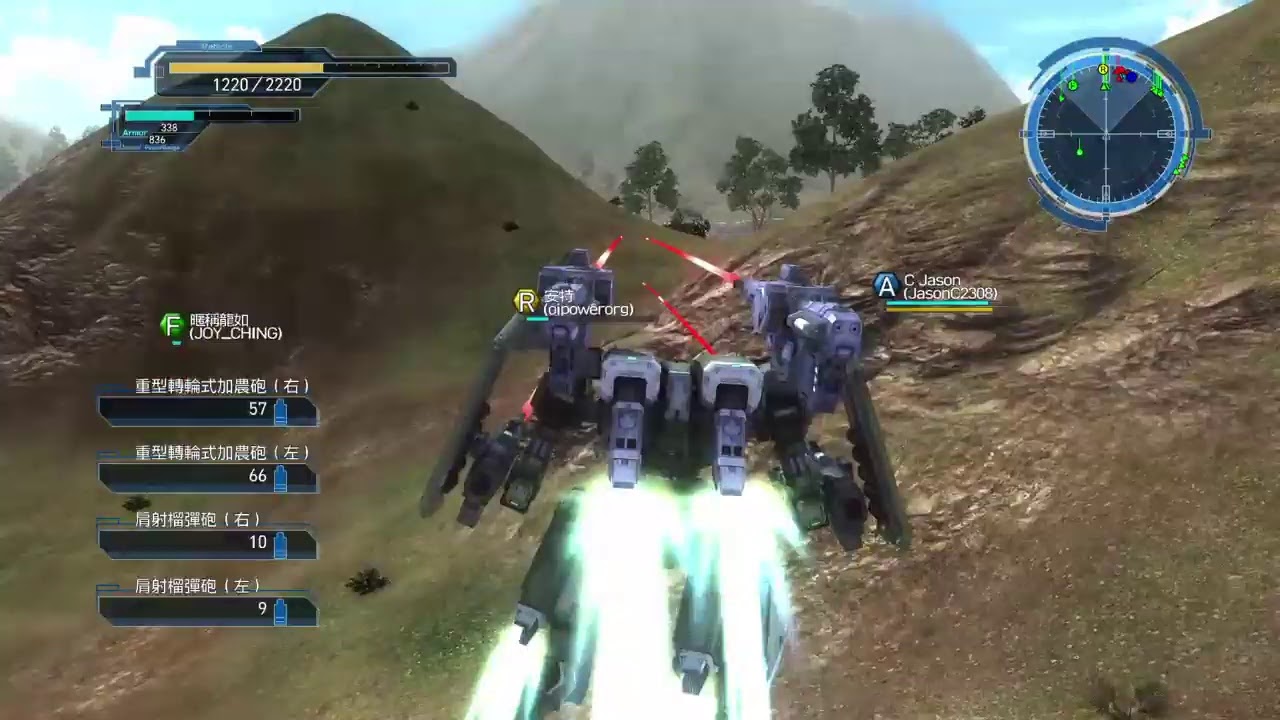 EDF5 - YouTube
