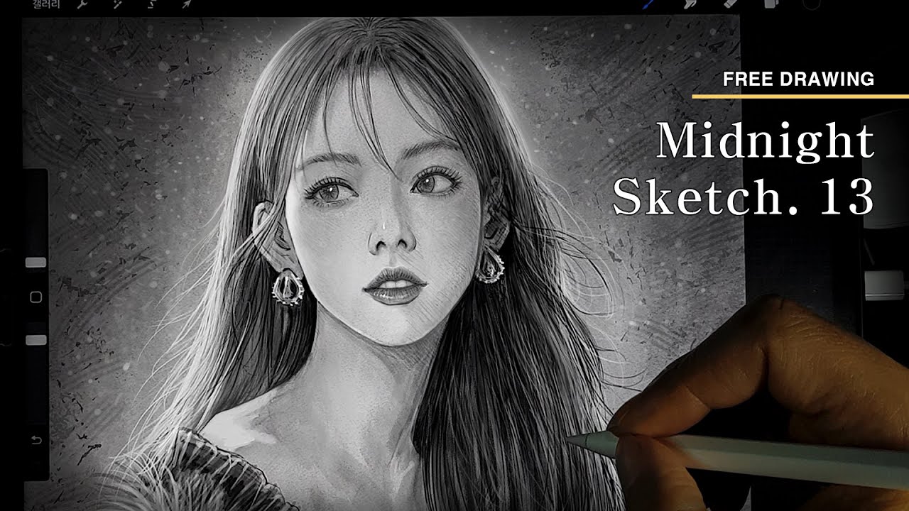 [Midnight Sketch] How to draw portrait, layer management, digital ...