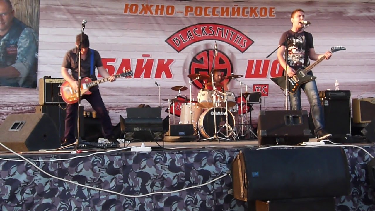 Rage Mirror in your eyes (cover from Russian band) - YouTube