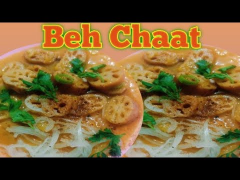 Sindhi Beh Chaat recipe|lotus root/Nadru Chaat|Cooking with Zozee ...