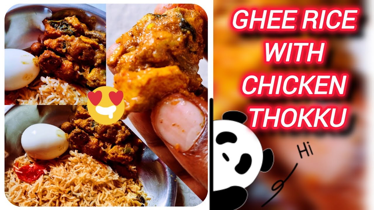 Easy and Tasty Ghee rice with chicken thokku - YouTube