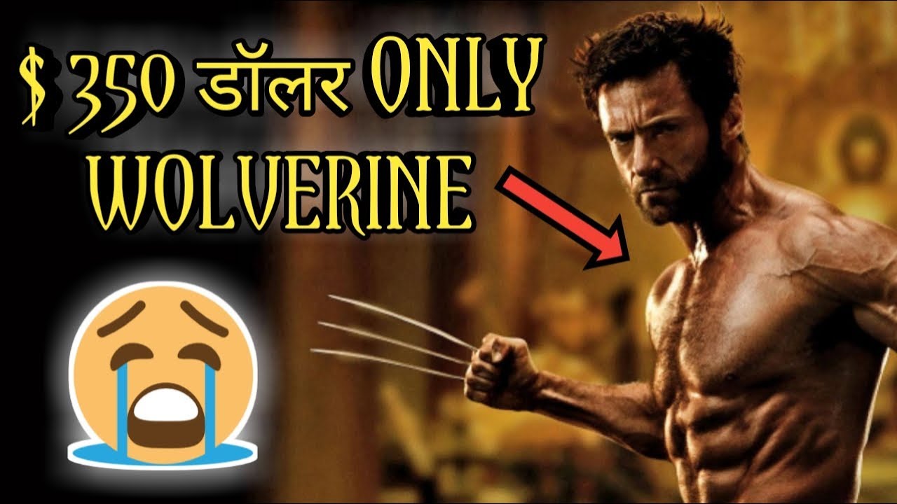 unknown Facts You Never Know About Wolverine Of The X-Men, huge jackman ...