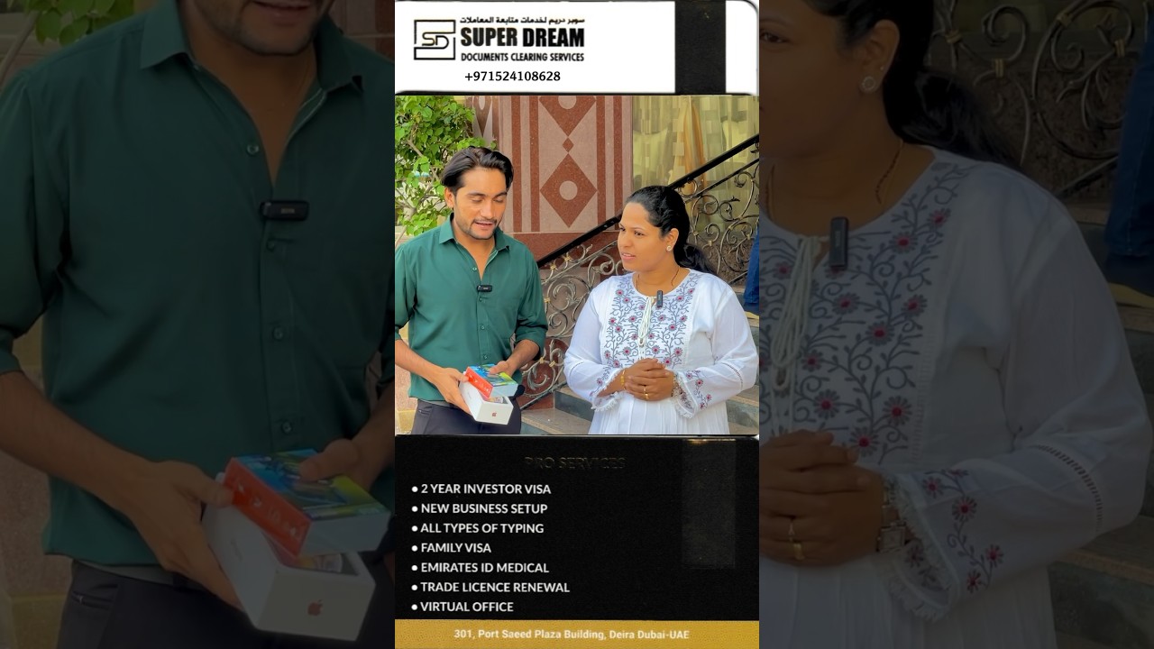 Give me right answer - YouTube