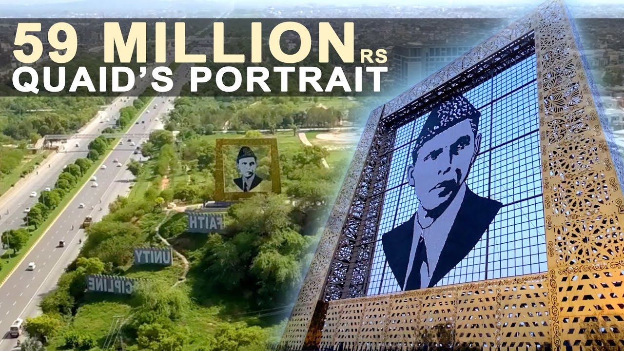 This Qauid e Azam portrait worth is Rs 59 million - YouTube
