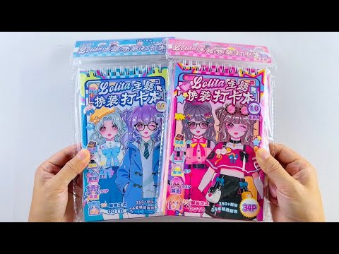 ✨DIY pink girl dress-up sticker book