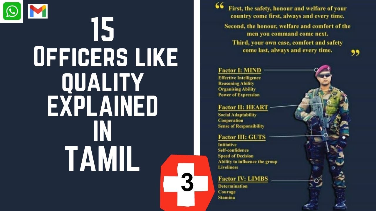 15 Officers Like Quality OLQ |#SSBTAMIL #PPDT #TAT#SSBbhopal,# ...