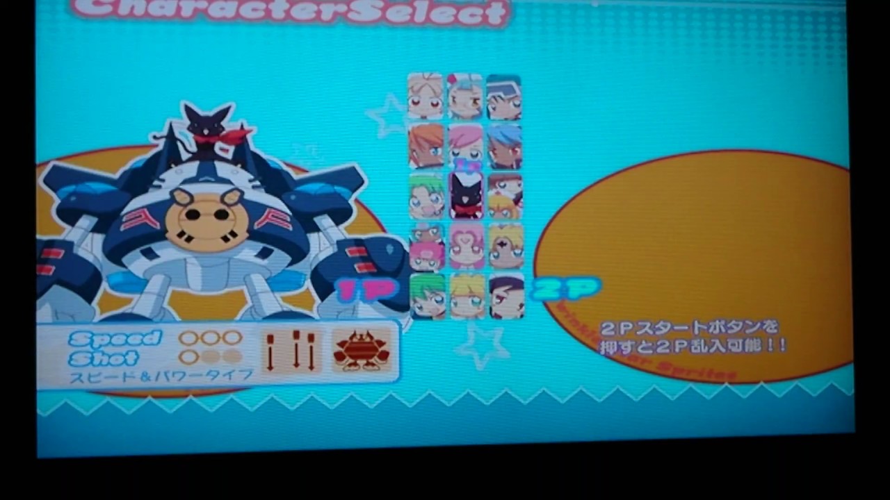 twinkle star sprite - gameplay part 2 - YouTube