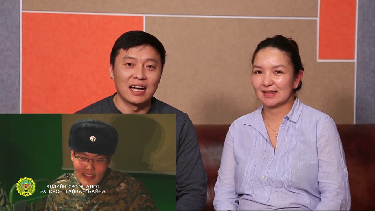 0243 R ANGI EH ORON TAIWAN BN - YouTube