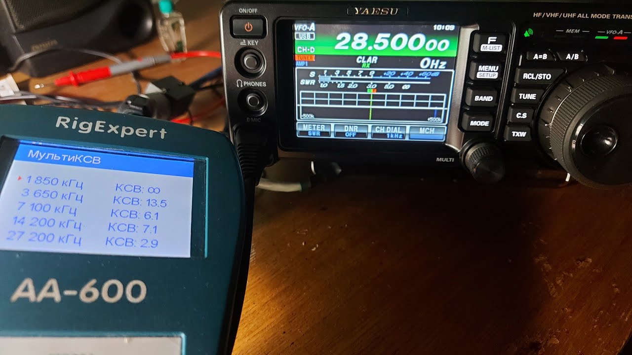Антенный тюнер Yaesu fc 40 работа с памятью. - YouTube