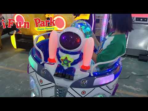 Indoor Arcade Kids Mini Game Machine Music Box Kiddie Rides
