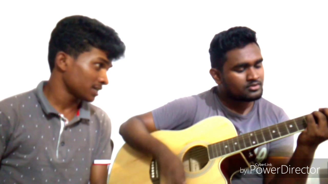Suruwama aine punchi pale - YouTube