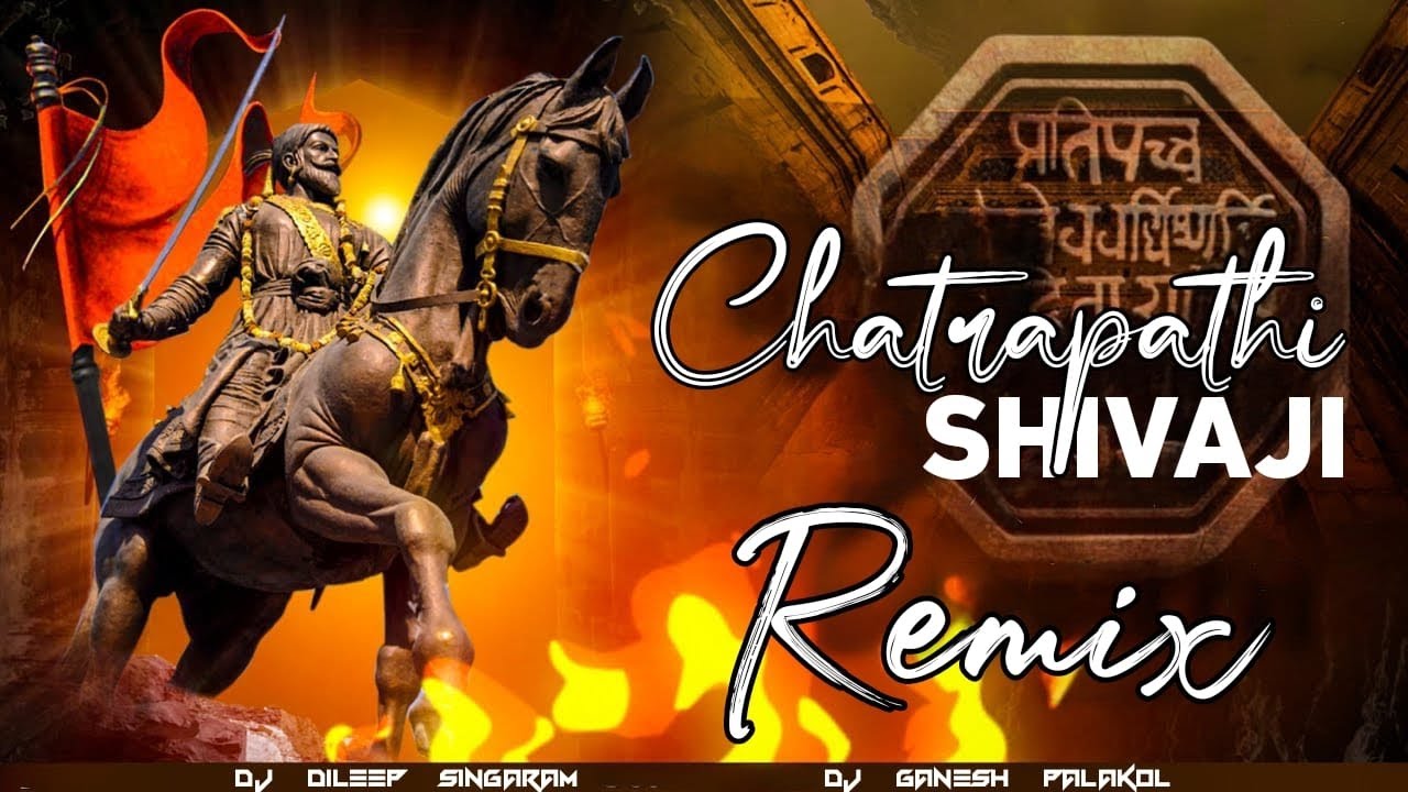 Shivaji Maharaj Dj Song 2023 | Shivaji Maharaj Telugu Dj Song | Shiv ...