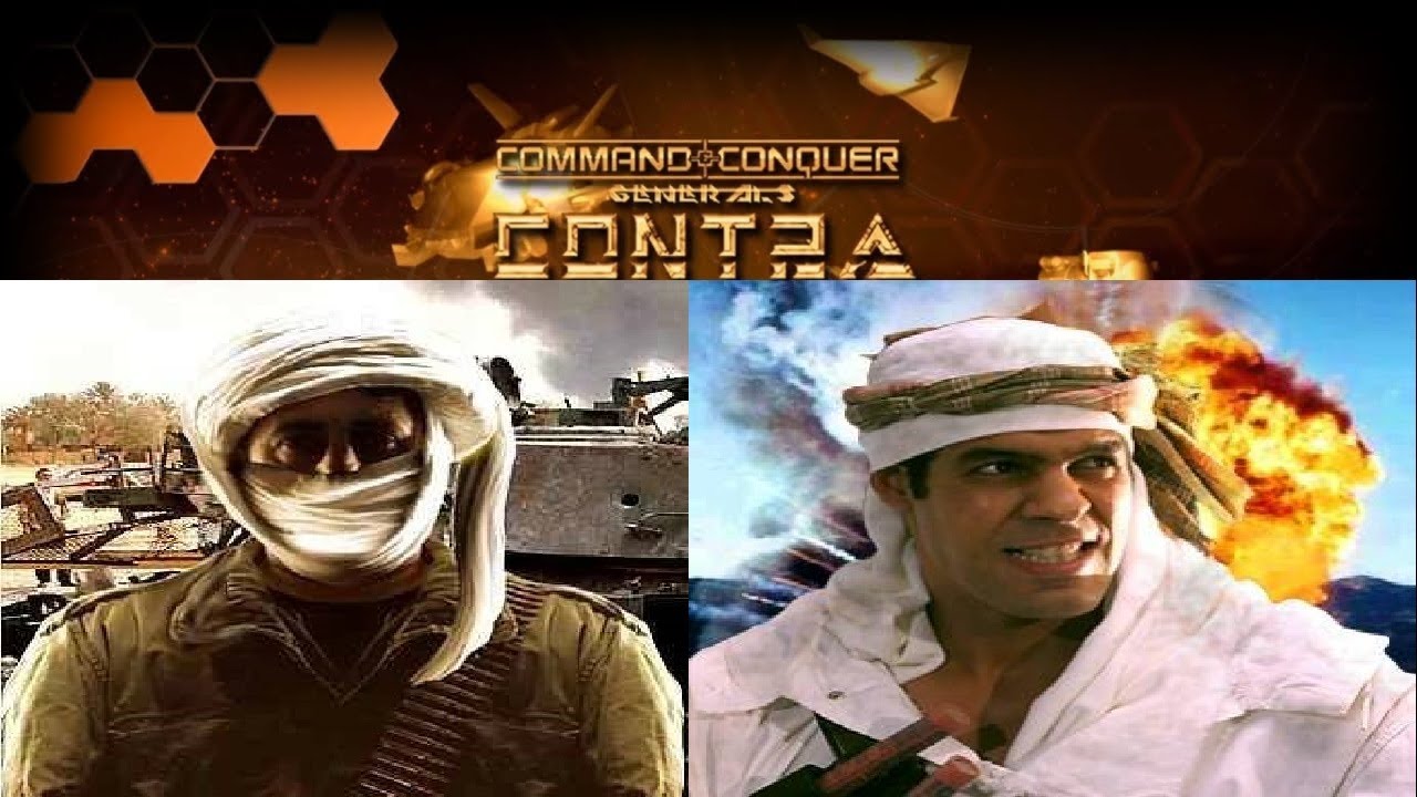 играю в Command & Conquer: Generals Mod Contra 009 С Другом США Vs ГЛА-Сильный - YouTube