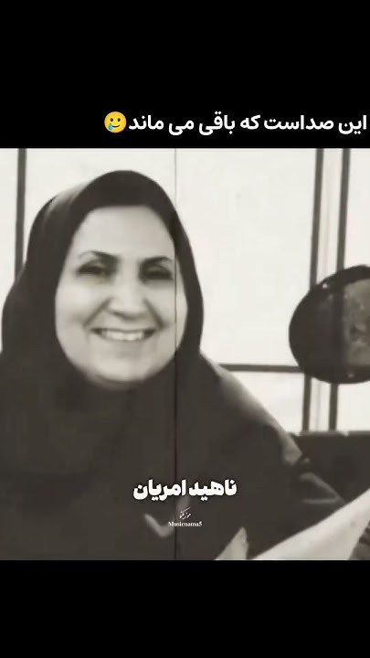 با کدوم یکی از این عزیزان از همه بیشتر خاطره داشتی؟؟به نظرت جای کدوم دوبلور خالیه؟ا Youtube