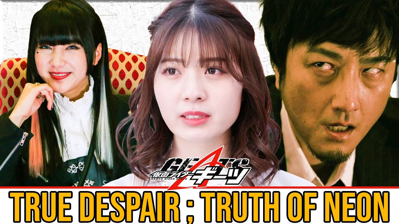 What will Neon do? | Kamen Rider Geats Episode 29 Review - YouTube