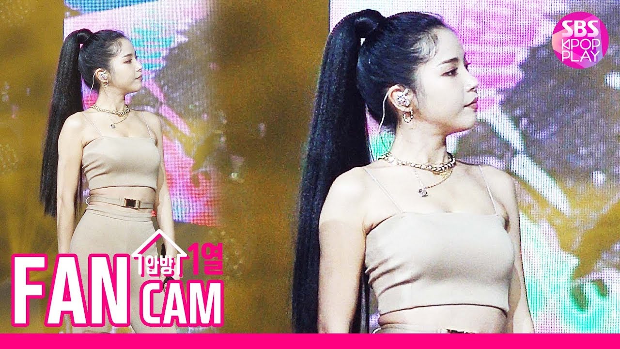 [슈퍼콘서트 in HK 직캠] 마마무 솔라 '너나 해' (MAMAMOO 'Egotistic' SOLAR FanCam)│@SBS ...