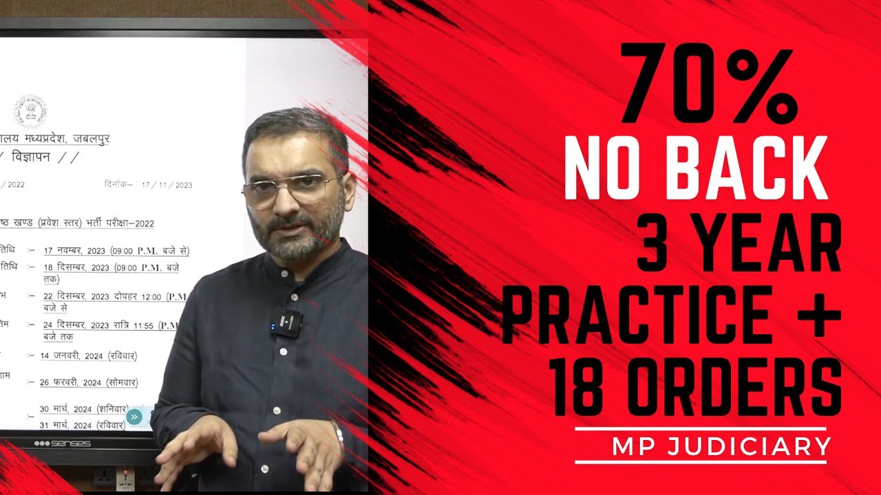 MP Civil Judge Junior Division Eligibility Notification for Judiciary ...