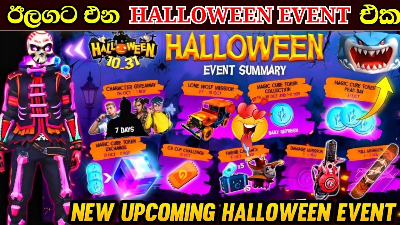Halloween Event එක ආයෙත් | Free Fire Halloween Event Full Review ...