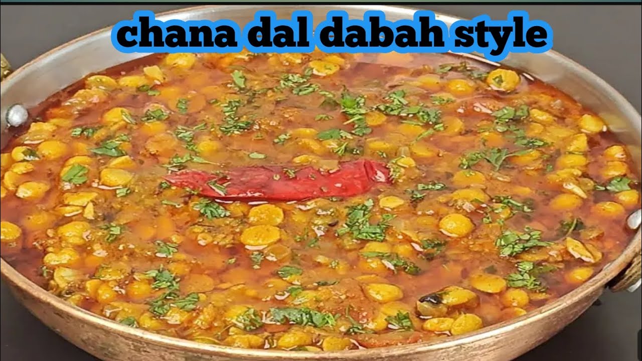 Dal Chana Dhaba Style Recipe |Easy To Make Panjabi Dhaba Style Recipe ...