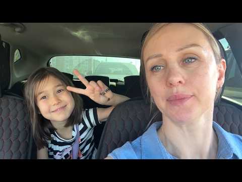 Наши приключения: ищем баню в праздник и распаковываем посылку