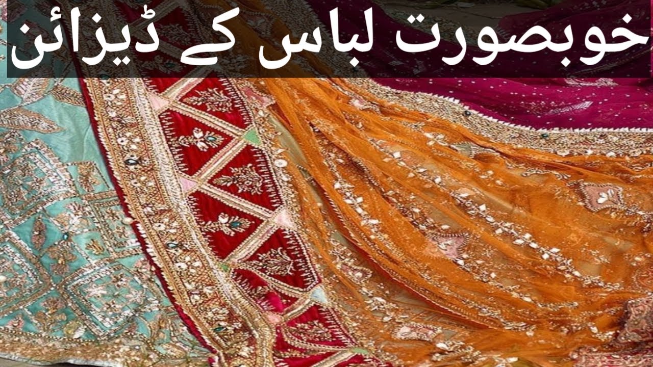 beautiful gotta dress k design ! - YouTube