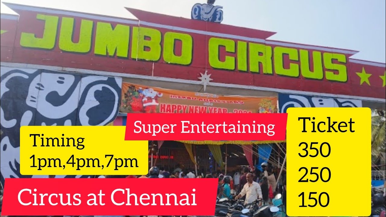 Jumbo circus show at avadi Chennai/Holiday events - YouTube