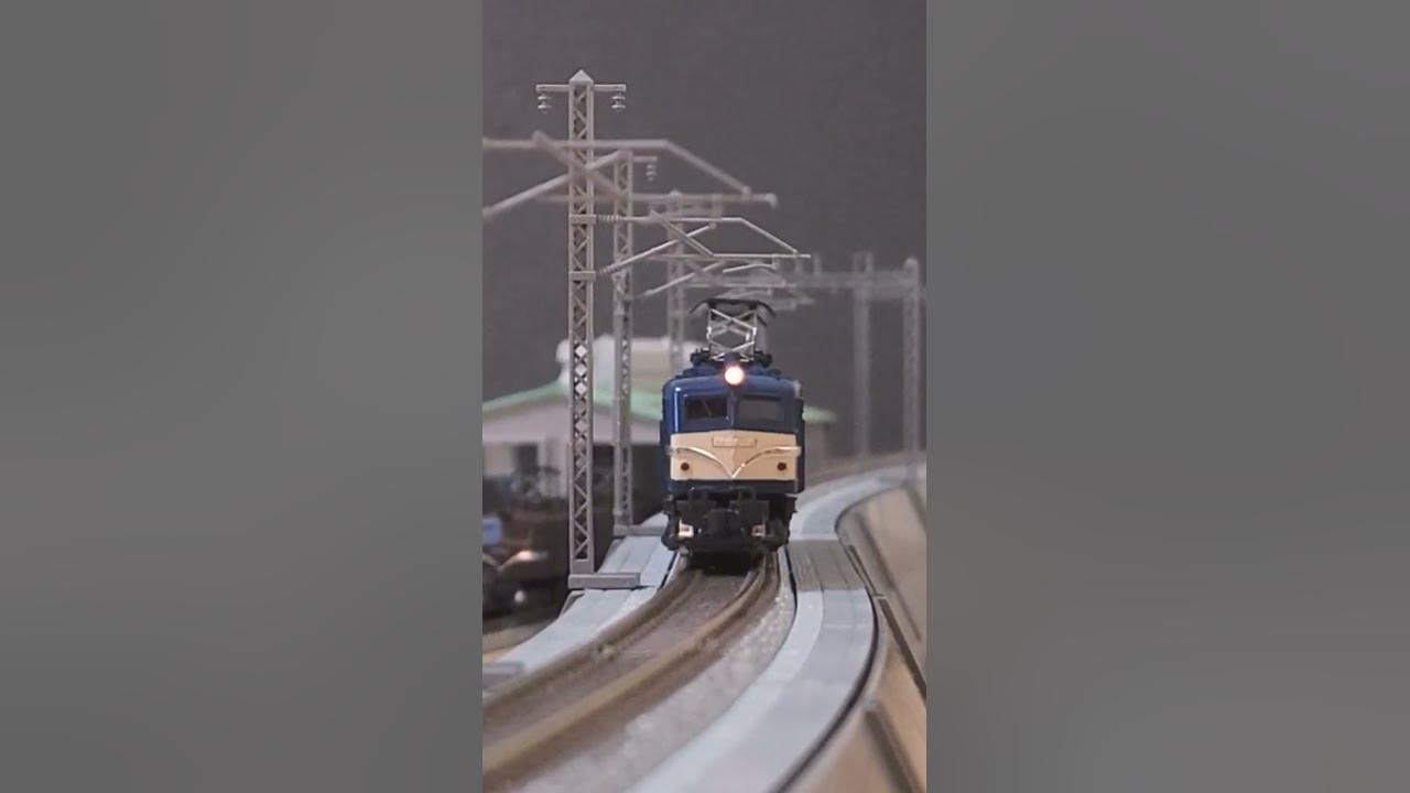 Nゲージ古い旧旧製品KATO EF58 74…#shorts - YouTube