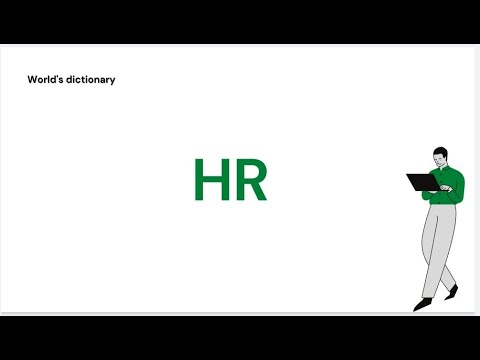 HR Meaning | World's Dictionary - YouTube