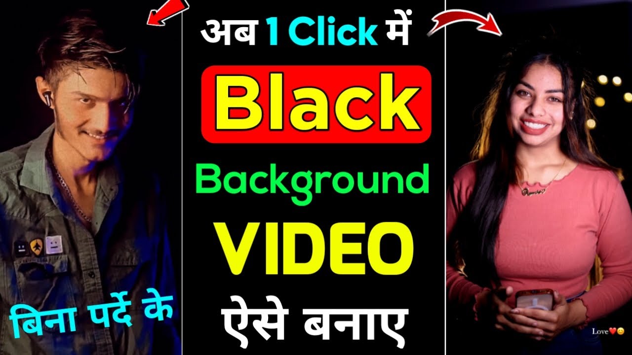 Background black video editing | Reel me background black kaise kare ...