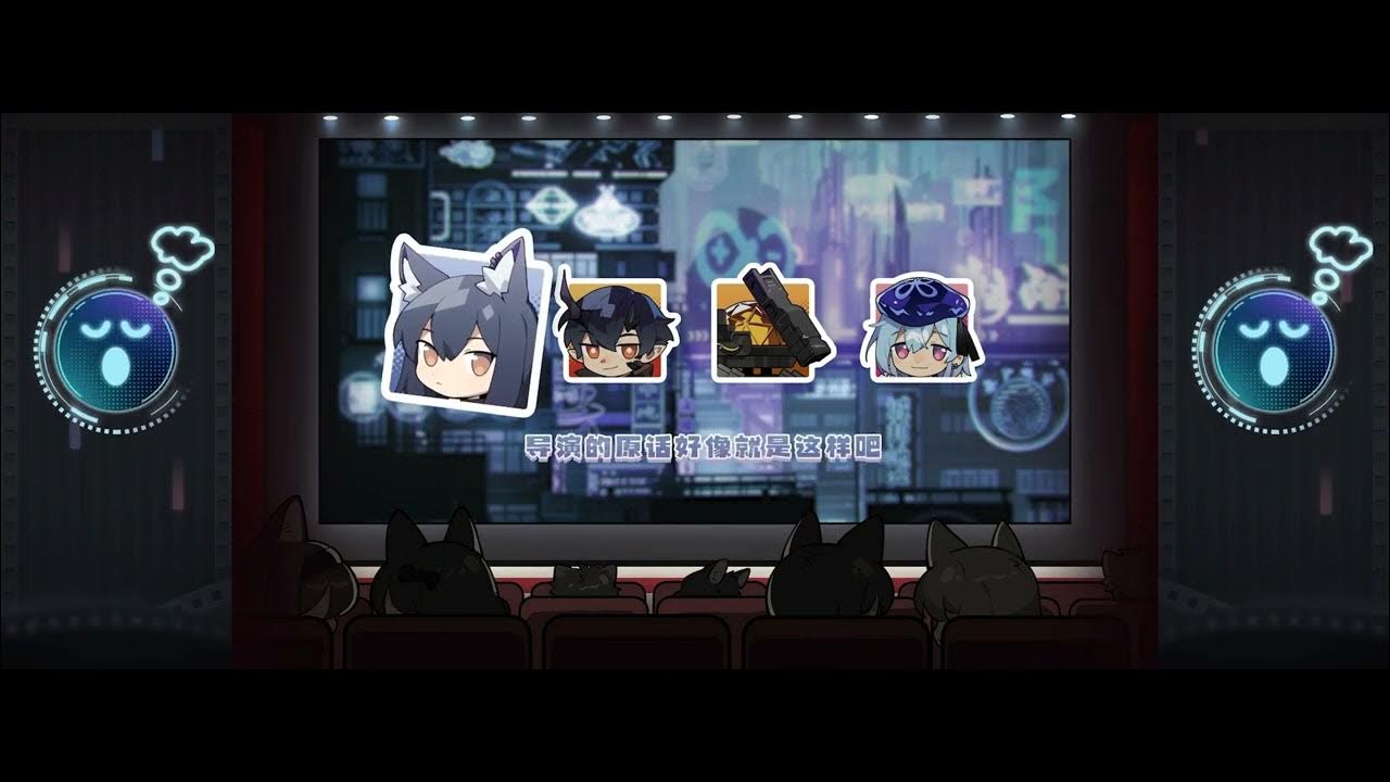 Arknights Quadrant Breaker Intro Eng Sub YouTube arknights-quadrant-breaker-intro-eng-sub-youtube