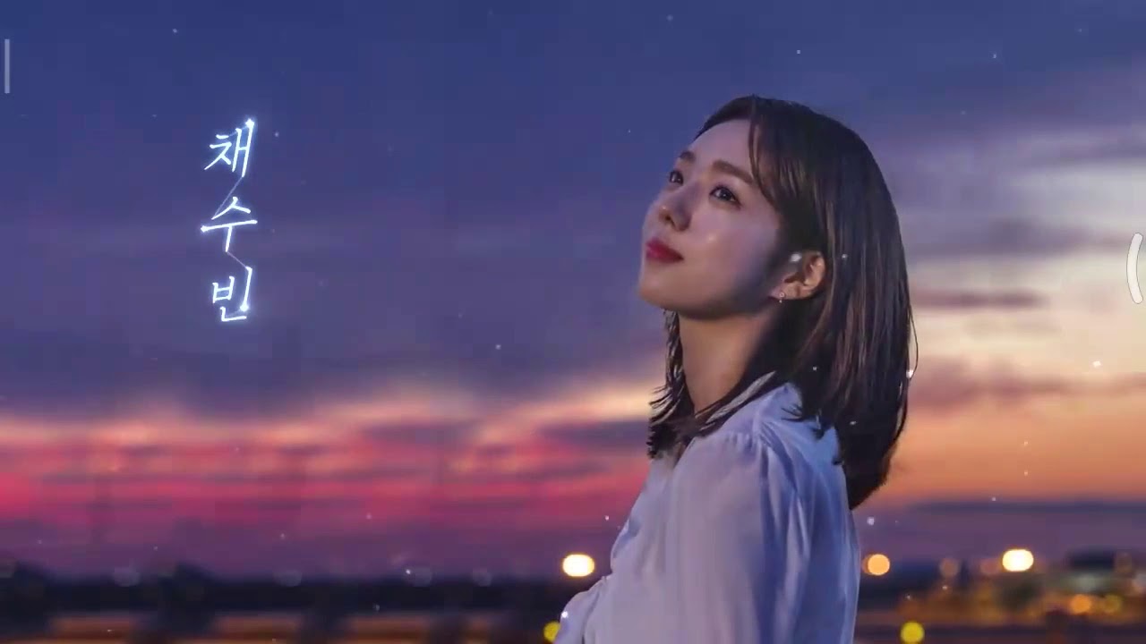 Where Stars Land Title Song - YouTube