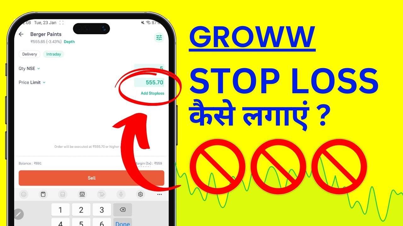 Groww me Stop Loss Kaise Lagaye? Set Stop Loss in Groww App - YouTube