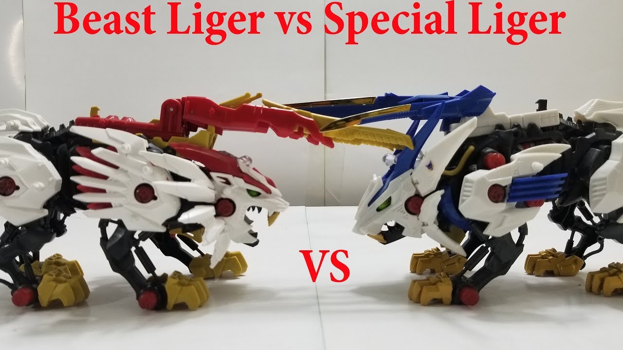 Zoids đồ chơi Thú Vương Đại Chiến Beast Liger vs Wild liger limited ...