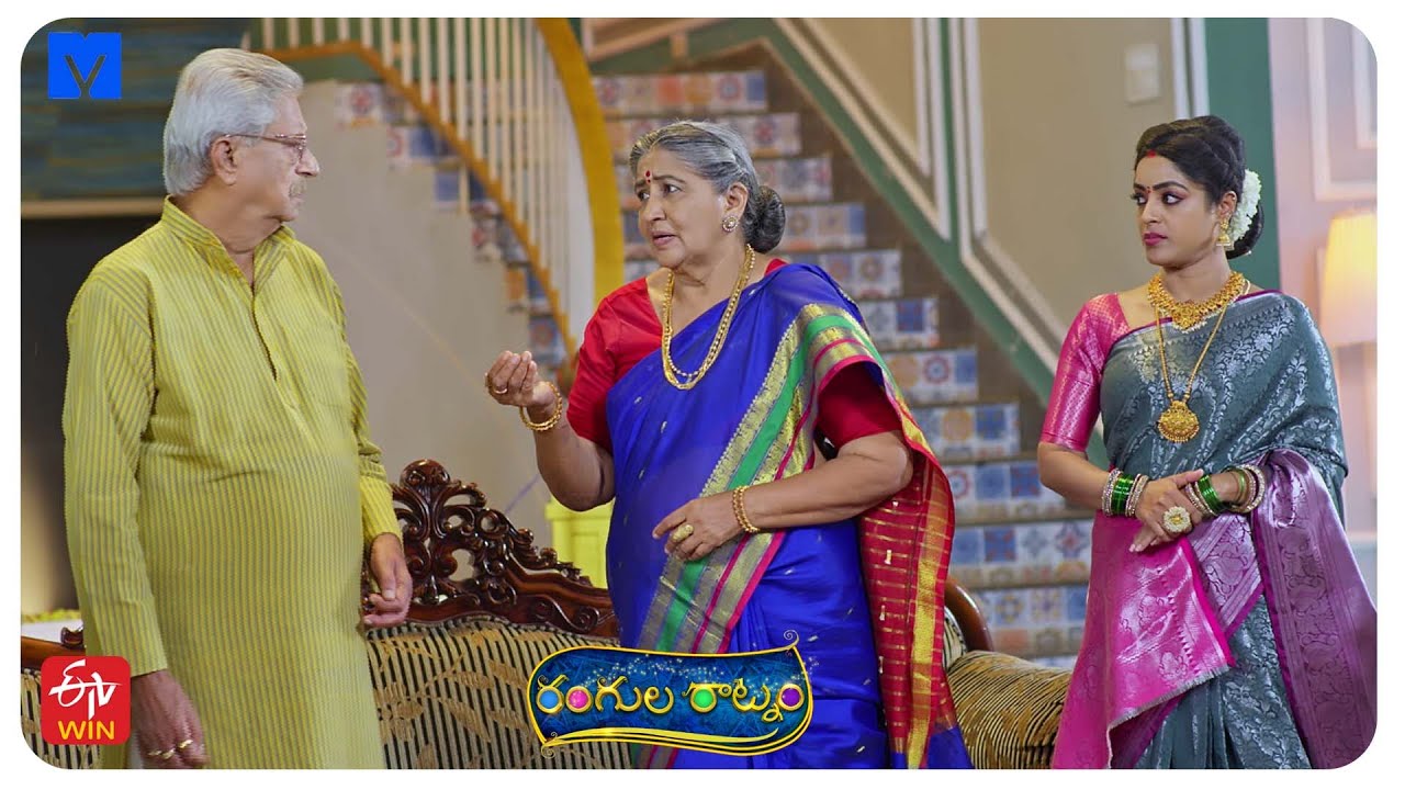 Rangula Ratnam Latest Promo - 14th August 2025 in ETV Telugu at 7:30 PM ...