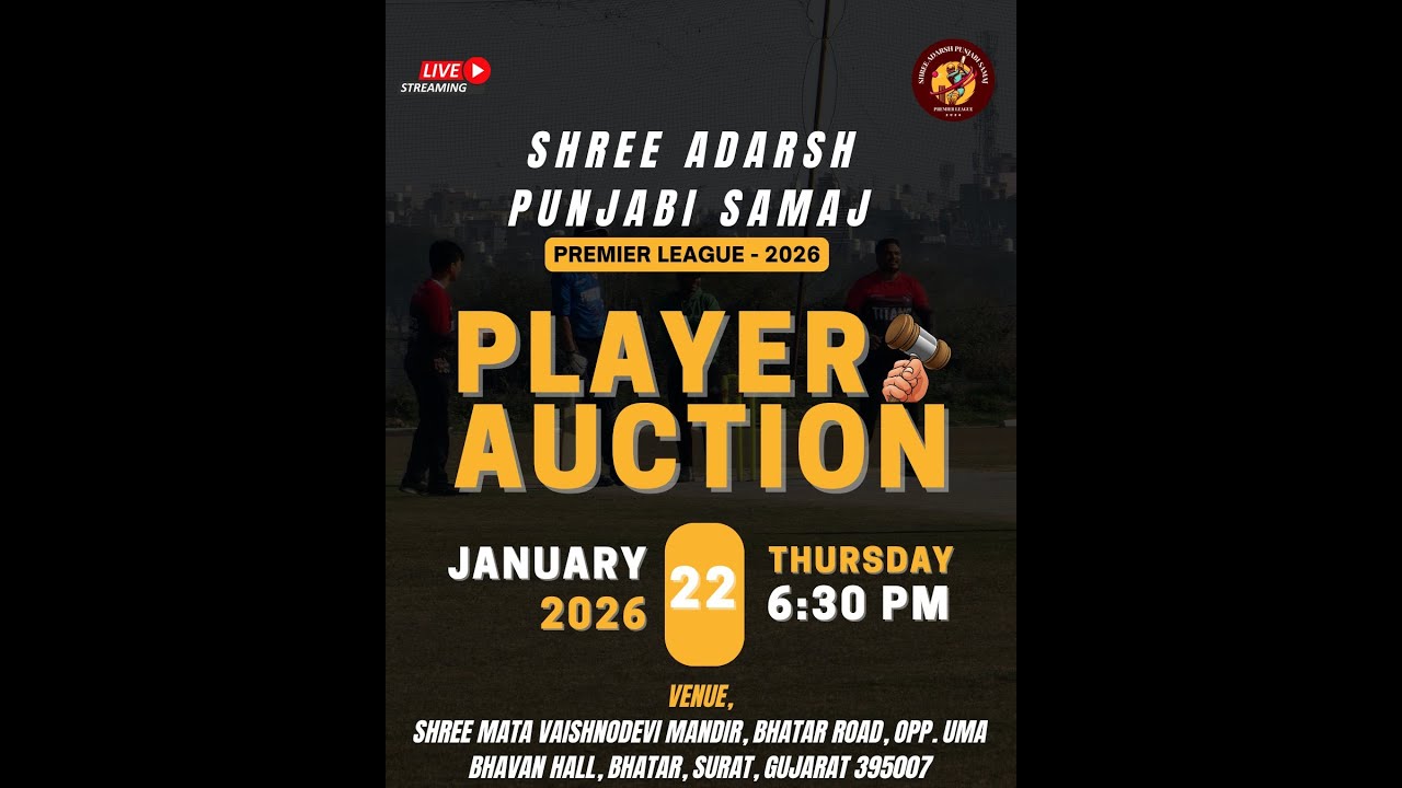 SHREE ADARSH PUNJABI SAMAJ PREMIER LEAGUE - 2026 PLAYER AUCTION - YouTube