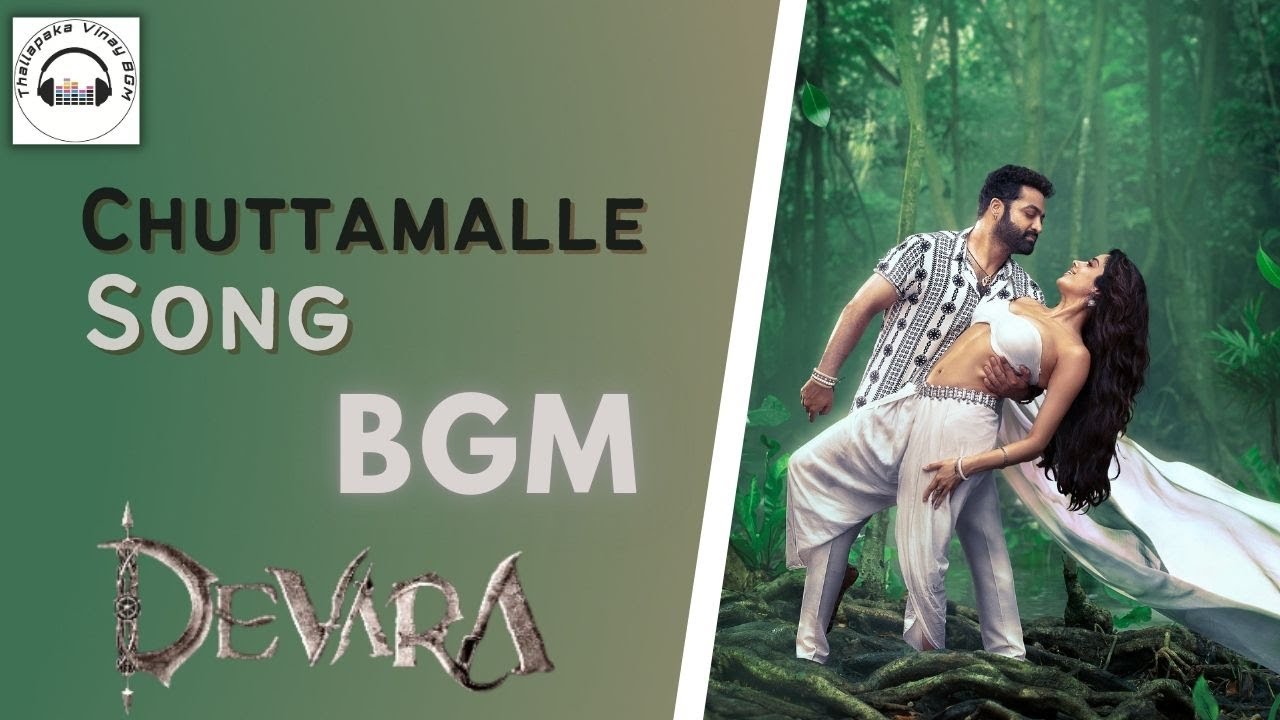 Chuttamalle Song BGM | NTR | Jhanvi Kapoor | Anirudh | [Bass Boosted] # ...