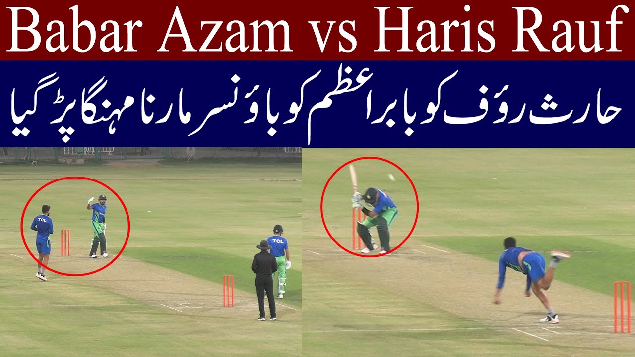 Babar Azam Aggressive Batting Against Haris Rauf | Babar Azam Batting ...