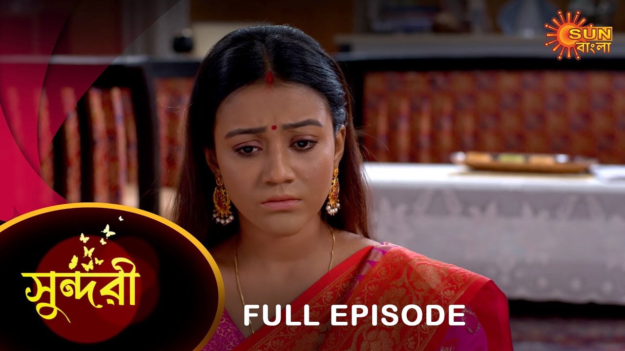 Sundari - Full Episode | 29 May 2023 | Full Ep FREE on SUN NXT | Sun ...