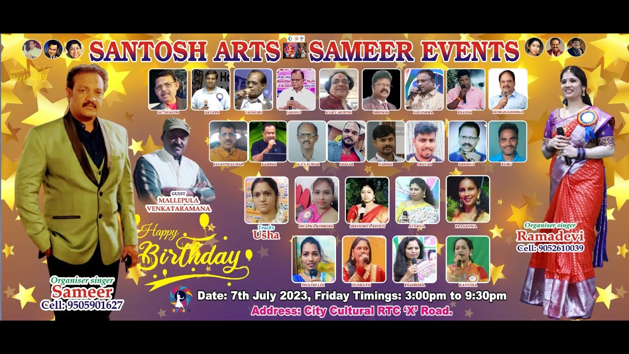 Santosh Arts & Sameer Events ll LIVE - YouTube