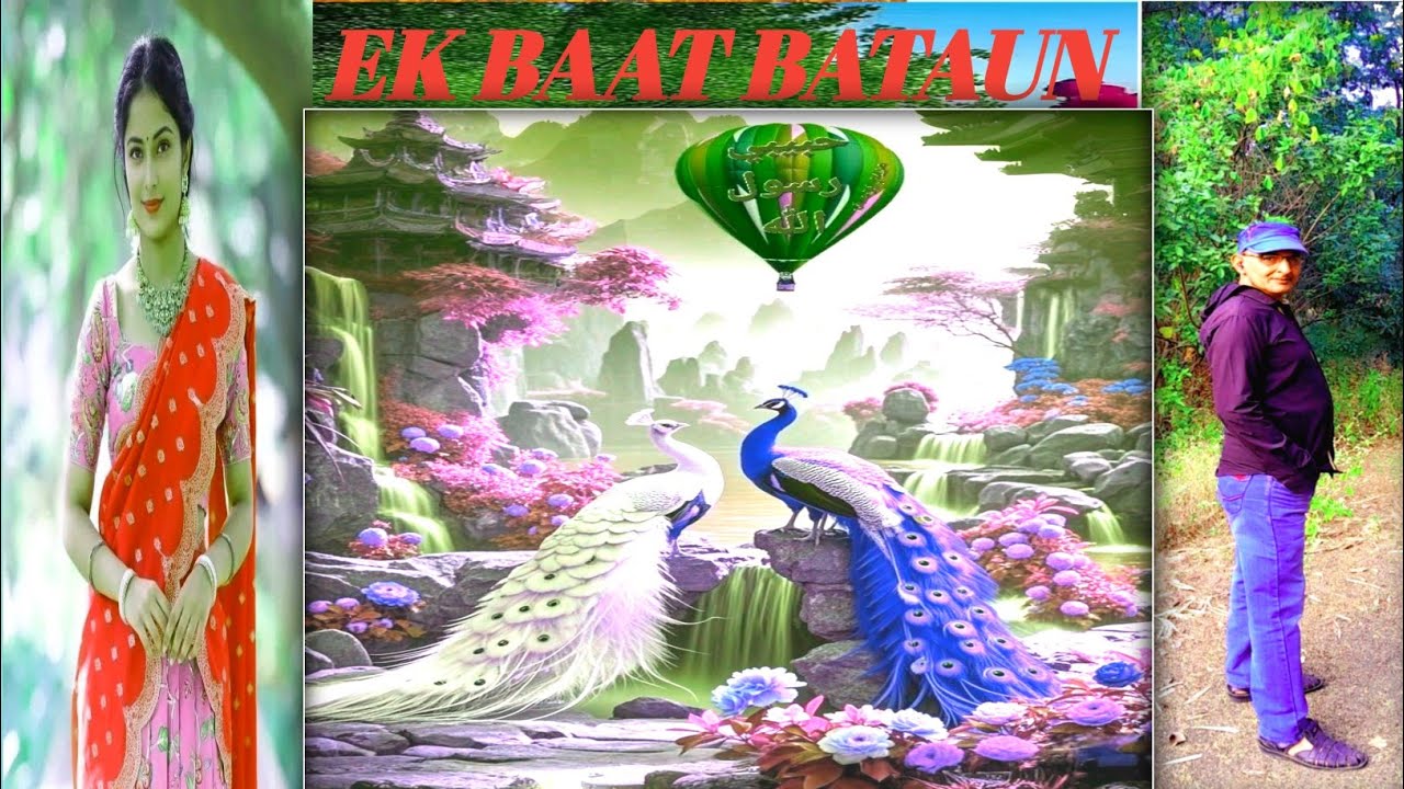 Ek Baat Bataun - YouTube