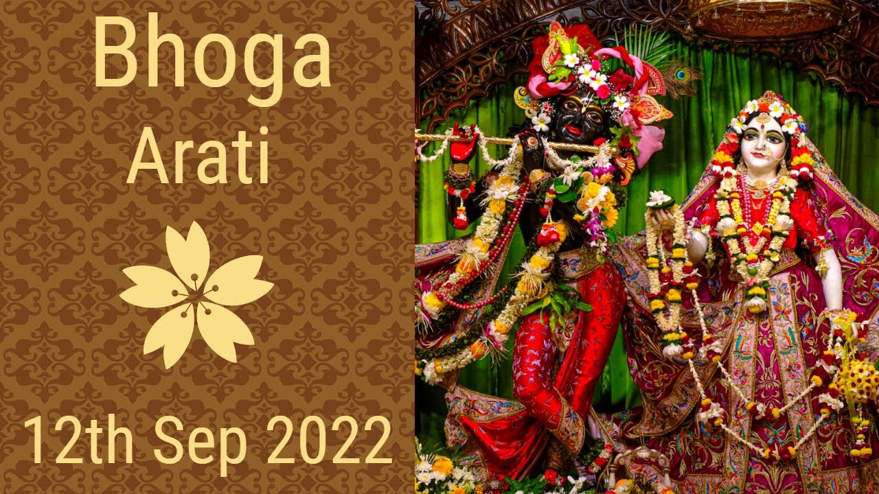 Bhoga Arati Sri Dham Mayapur - September 12, 2022 - YouTube