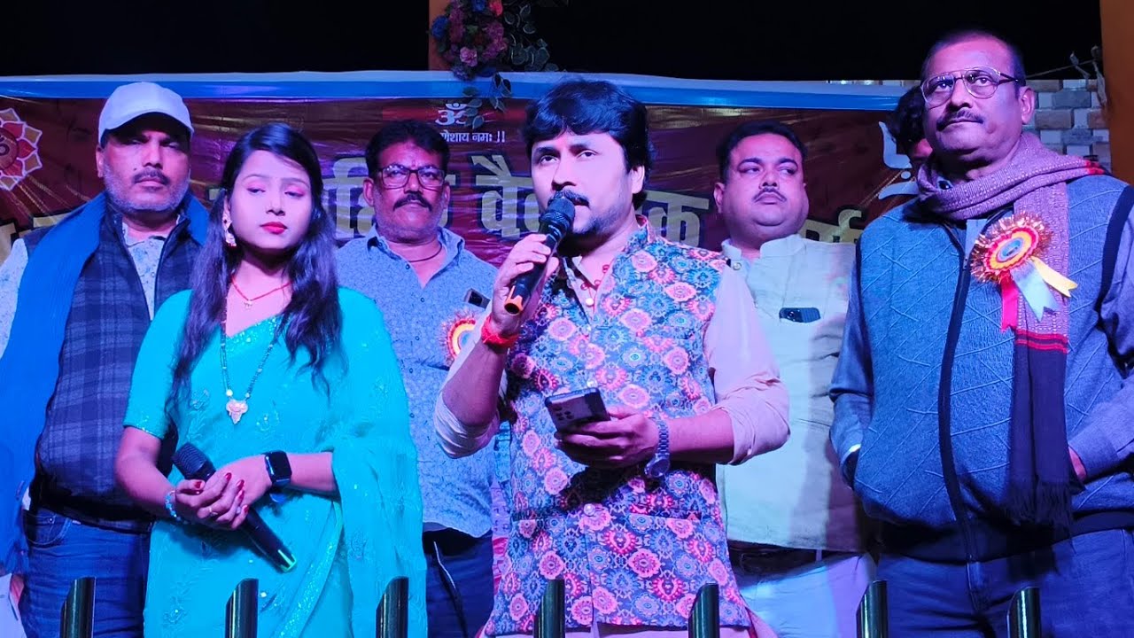 छोटे छोटे भाइयो के बड़े भईया ।। आ गया Saumya Singh और Manoj Raja का ...